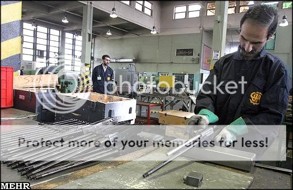 Iranian AK's | AK Rifles